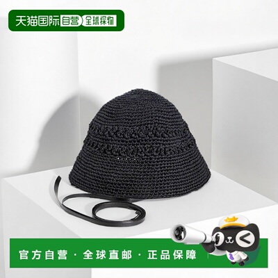 1h可退 日本直邮ENTWURFEIN HOMME 男士手工编织棉质针织帽 EEH73