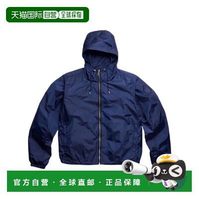 1h可退 香港直邮Canada Goose Drift 连帽夹克 2672M1