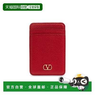 香港直邮VALENTINO GARAVANI 女士卡包 9W0P0BD4ZFB0JU5 AW2026
