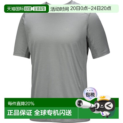 美国直邮Arc'teryx始祖鸟IONIA男款短袖T恤X000006816透气