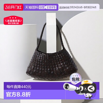 韩国直邮Dragon Diffusion女款手工编织包ROSANNA皮革手提包8943