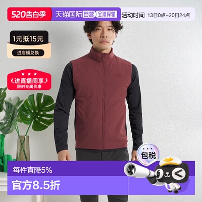 美国直邮ARC‘TERYX始祖鸟Atom Vest男款户外防湿保暖马甲