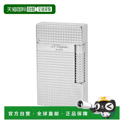 自营欧洲直邮S.T.Dupont 法国都彭 LE GRAND系列 新款格兰德双火