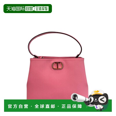 自营twin-setTwinset pink PU Women Women's Handbag - multicol