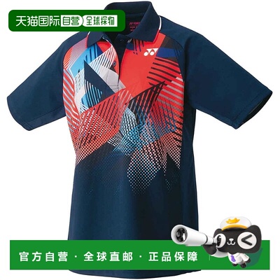 【日本直邮】尤尼克斯 女士运动半袖衫 20725 藏蓝色新款