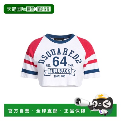 1h可退 香港直邮Dsquared2 二次方 女士 T恤 white白色 舒适时尚
