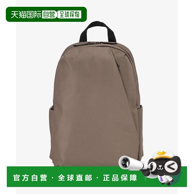 日本直邮Afternoon Tea 无重力 plus 小号 双肩包