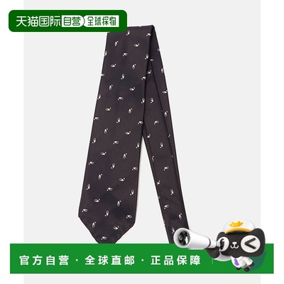 1h可退 日本直邮SOVEREIGN 男装 全真丝 经典 Jacquard 交織 领带