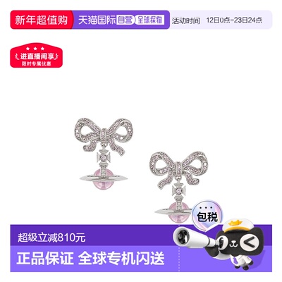 1h可退 香港直邮Vivienne Westwood Octavie 耳环 6202014H01P356