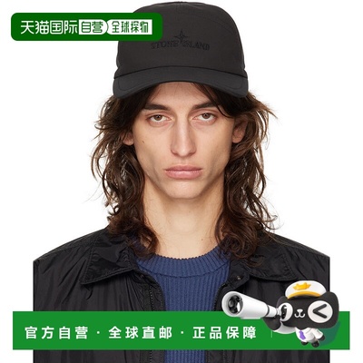 1h可退 香港直邮潮奢 Stone Island 石头岛 男士 黑色 Flanella I