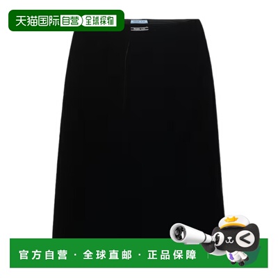 香港直邮PRADA 女士半身裙 SG6172178YSOOOF0002 SS2026 黑色