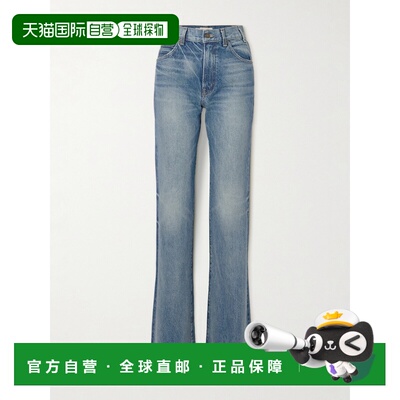 香港直邮NILILOTAN/Joan女士牛仔长裤