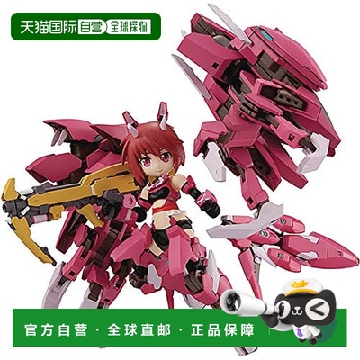 【日本直邮】百万屋爱丽丝艾吉斯Rin Hinata约140毫米PVC制已上色