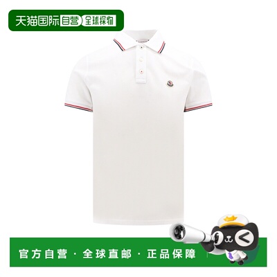 香港直邮MONCLER 男士POLO衫 0918A7030084556001 SS2026