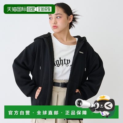 日本直邮Lovetoxic 抓绒内衬拉链连帽衫