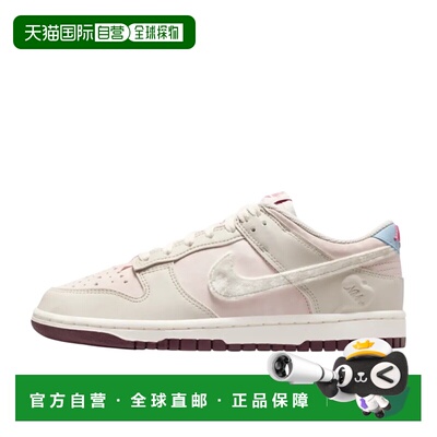 日本直邮Nike/耐克舒适低帮经典篮球文化鞋女款 IQ1145-610