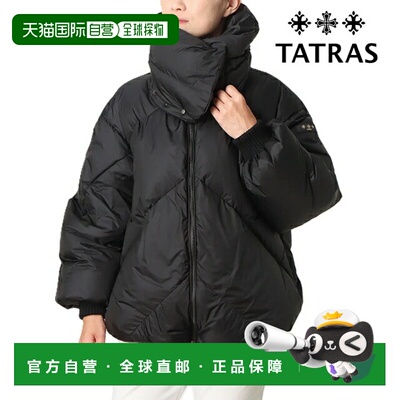 日本直邮TATRAS ECHEVERIA 2025 女士轻薄羽绒服/外套修身款尼龙L