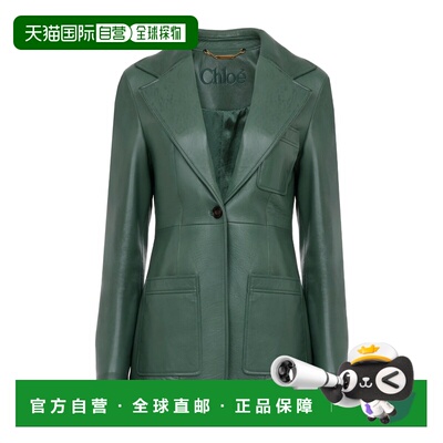 1h可退 香港直邮Chloe 长袖皮夹克 CH25ACV33204