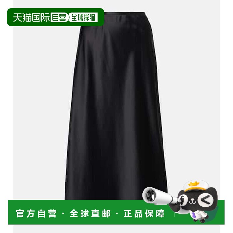 1h可退 香港直邮MaxMara 麦斯玛拉 女士 Carnet 真丝缎面中长半身
