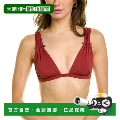 自营 Moeva Rylee 比基尼上衣 - 红色 美国奥莱吊带性感直发