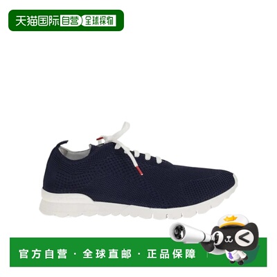 香港直邮KITON 男士休闲鞋 USSFITSN00809020FU SS2026 蓝色男鞋