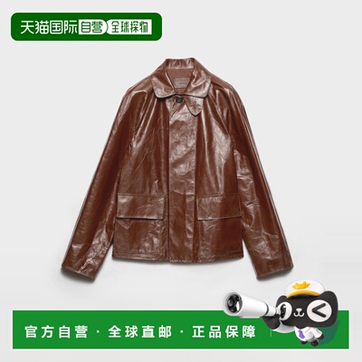 1h可退 欧洲直邮PRADA 普拉达 26春夏 UPW603_180O_F0BW5_S_OOO