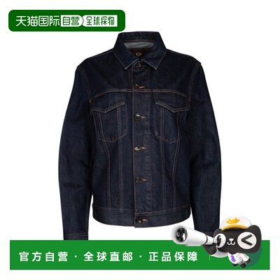 1h可退 香港直邮Loro Piana 诺悠翩雅 女士 长袖牛仔外套 FAN7471