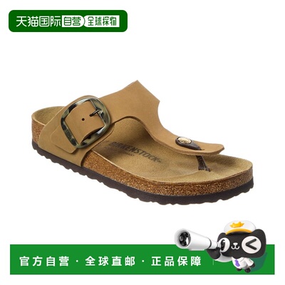 自营Birkenstock Gizeh大扣皮革凉鞋-绿色 美国奥莱直发