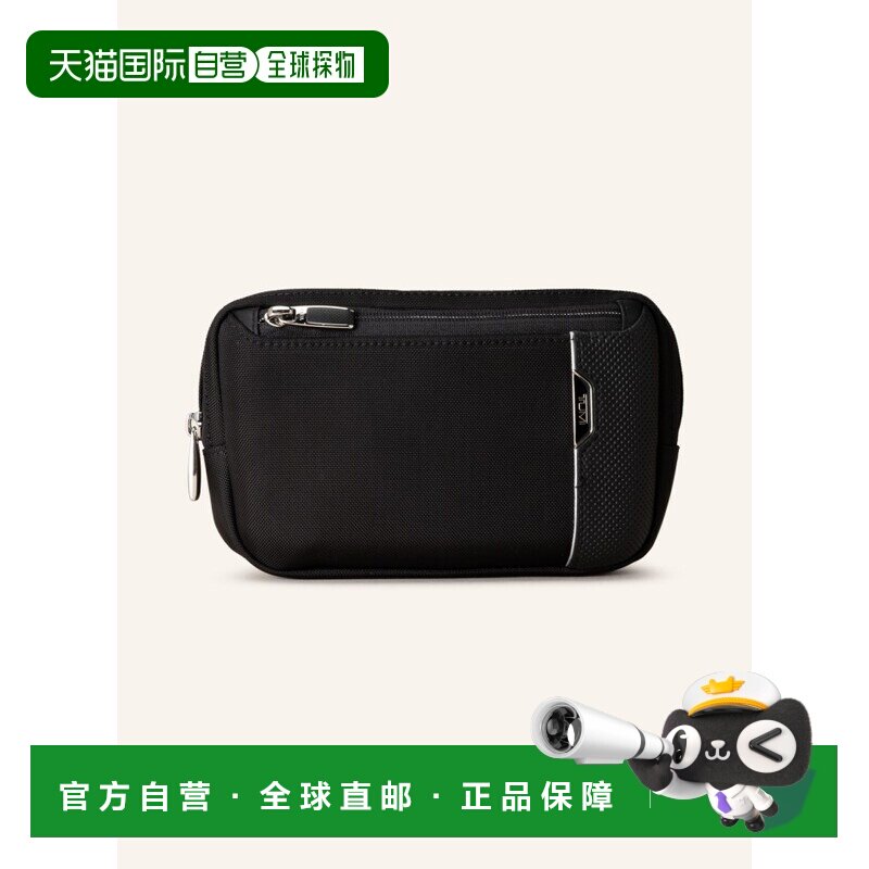 欧洲直邮tumi/途明 男士 单肩包手拿包斜挎包手提包腰包
