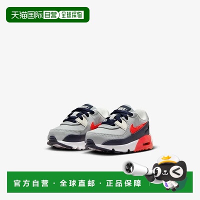 自营Nike Air Max 90 LTR CD6868-021 Sneakers Toddler US  Gray