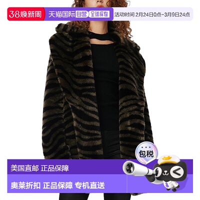 自营 Diane von Furstenberg Tanesha外套-绿色 美国奥莱直发