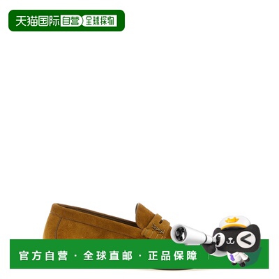 1h可退 香港直邮SAINT LAURENT 男士商务休闲鞋 8168122W5AC9808