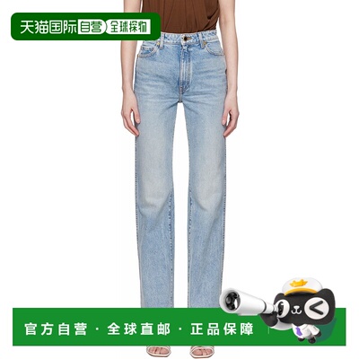 1h可退 香港直邮潮奢 KHAITE 女士 蓝色 Danielle Stretch 牛仔裤