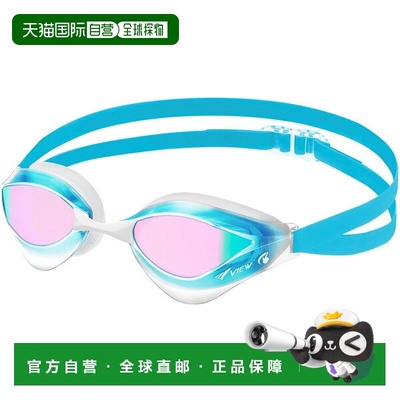 日本直邮VIEW BladeORCA 加垫竞速游泳护目镜 (V230SAMT-AMP)