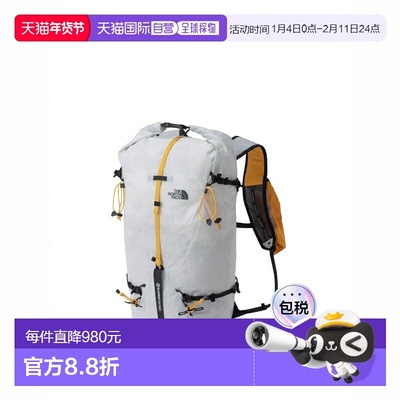 日本直邮The North Face双肩背包 Summit AMK25 25L TNF 白色 x S