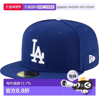 自营欧洲直邮NEW ERA MLB AC PERF 59FIFTY男女通用涤纶棒球帽