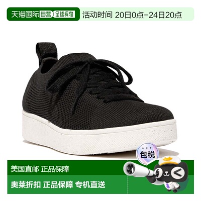 自营FitFlop Rally Multi-Knit Sneaker - black 美国奥莱直发