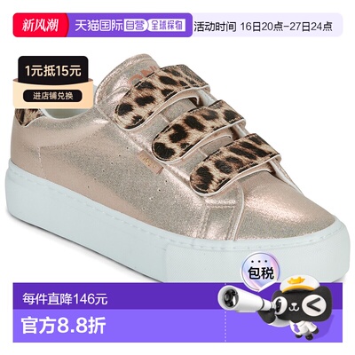 欧洲直邮Only女鞋低帮板鞋ONLDONNA PU METALLIC VELCRO厚底