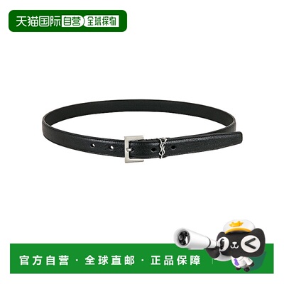 1h可退 香港直邮Saint Laurent 圣罗兰 男士 Monogramme 皮带 612