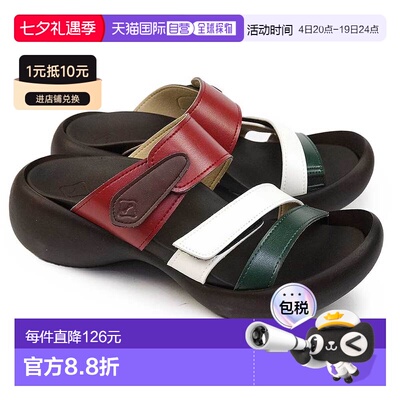 日本直邮Regetta Canoe（丽格塔独木舟）女士凉鞋 CJEG5224a 蛋形
