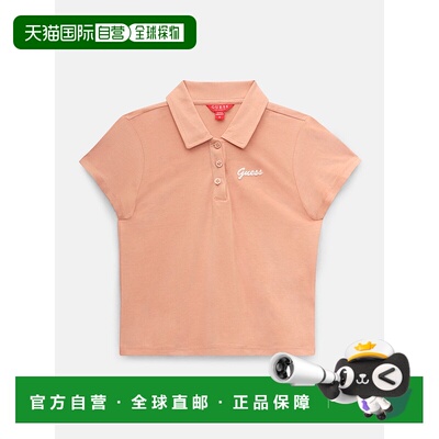 自营 guessEco Luna Polo (7-14) - 梦幻玫瑰 美国奥莱直发