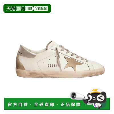 自营欧洲直邮GOLDENGOOSE/GGDB男士白色皮革绒面星星金属平底小脏