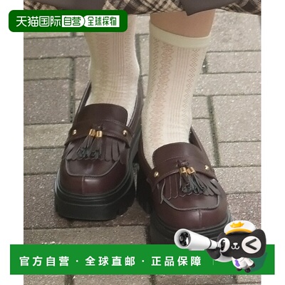 日本直邮axes femme 女士 厚底流苏乐福鞋 HN621X174单鞋一脚蹬