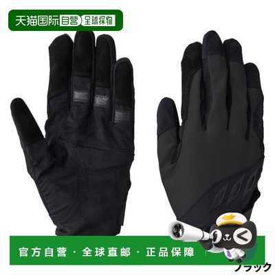 日本直邮Shimano Rockshore Pro 手套2XL黑色GL-045X