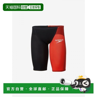 日本直邮Speedo FastSkin Pro 3 Jammer 男士竞赛泳衣 SC62101F-K