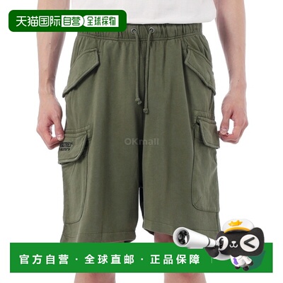 韩国直邮Alpha Industries 毛圈染色短裤 (MBT55000C1 橄榄绿) 训