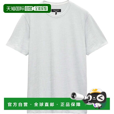 自营rag & bone Men's Classic Flame Short Sleeve Tee - grey i