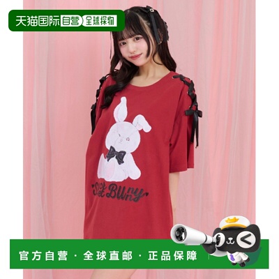 日本直邮Secret Honey 女装 蕾丝边印花T恤 7SZ5010