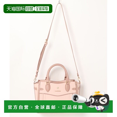 1h可退 日本直邮Samantha Vega 女士简约水晶装饰手提包 可拆卸肩