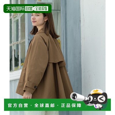 1h可退 日本直邮OPAQUE.CLIP 女装 宽松中长款A字风衣 双口袋 裹